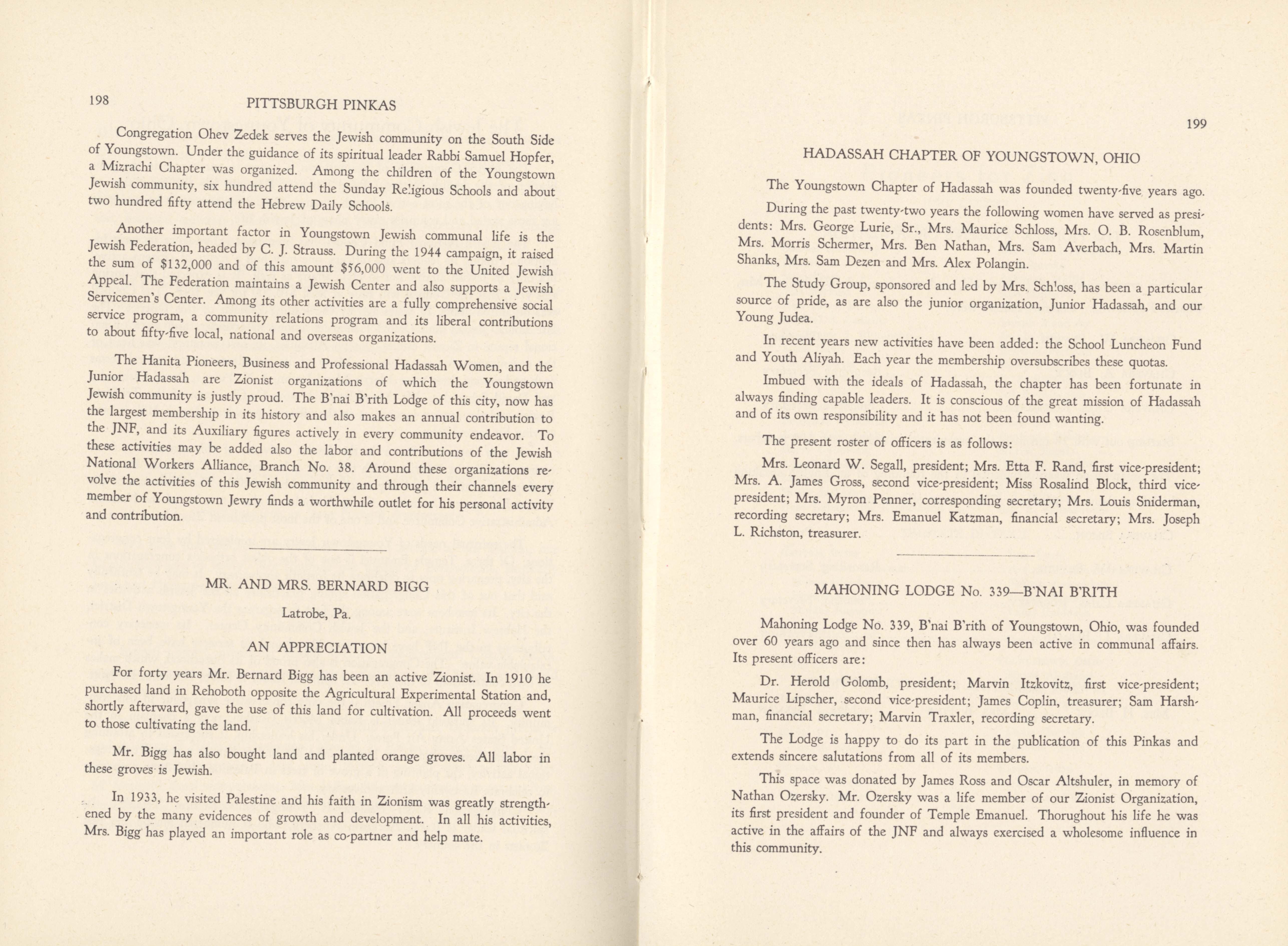 The Pittsburgh Tri-State Pinkas – The Pinkas Project